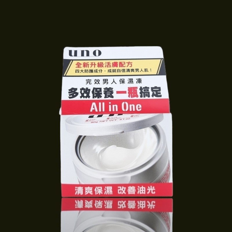 《台灣公司貨》即期品 UNO 完效男人活力保濕凍a 90g 完效男人抗UV醒膚凍a 男士保濕 保濕凍 保濕霜 開發票 | 蝦皮購物