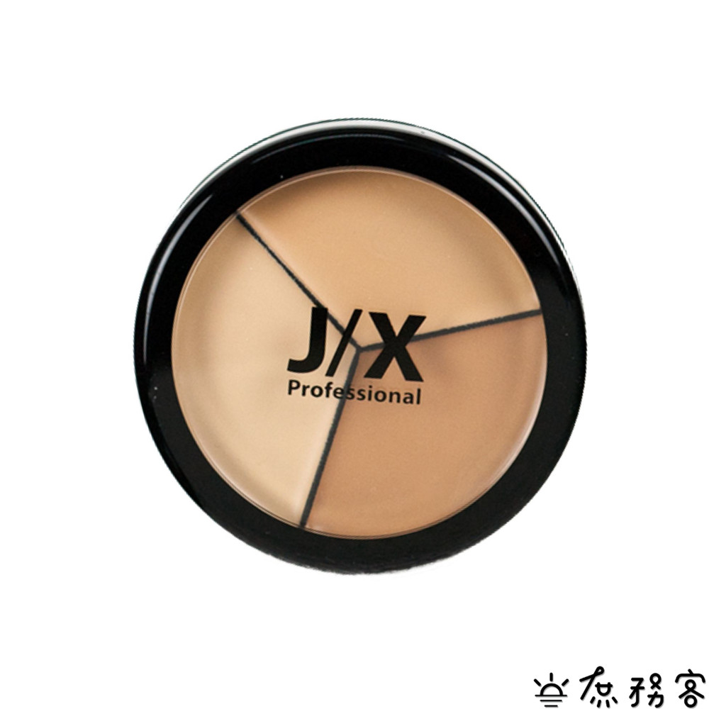 JIX professional 三色遮瑕盤 遮瑕膏 pony推薦 JX 韓國代購 J/X 韓國 庶務客 | 蝦皮購物