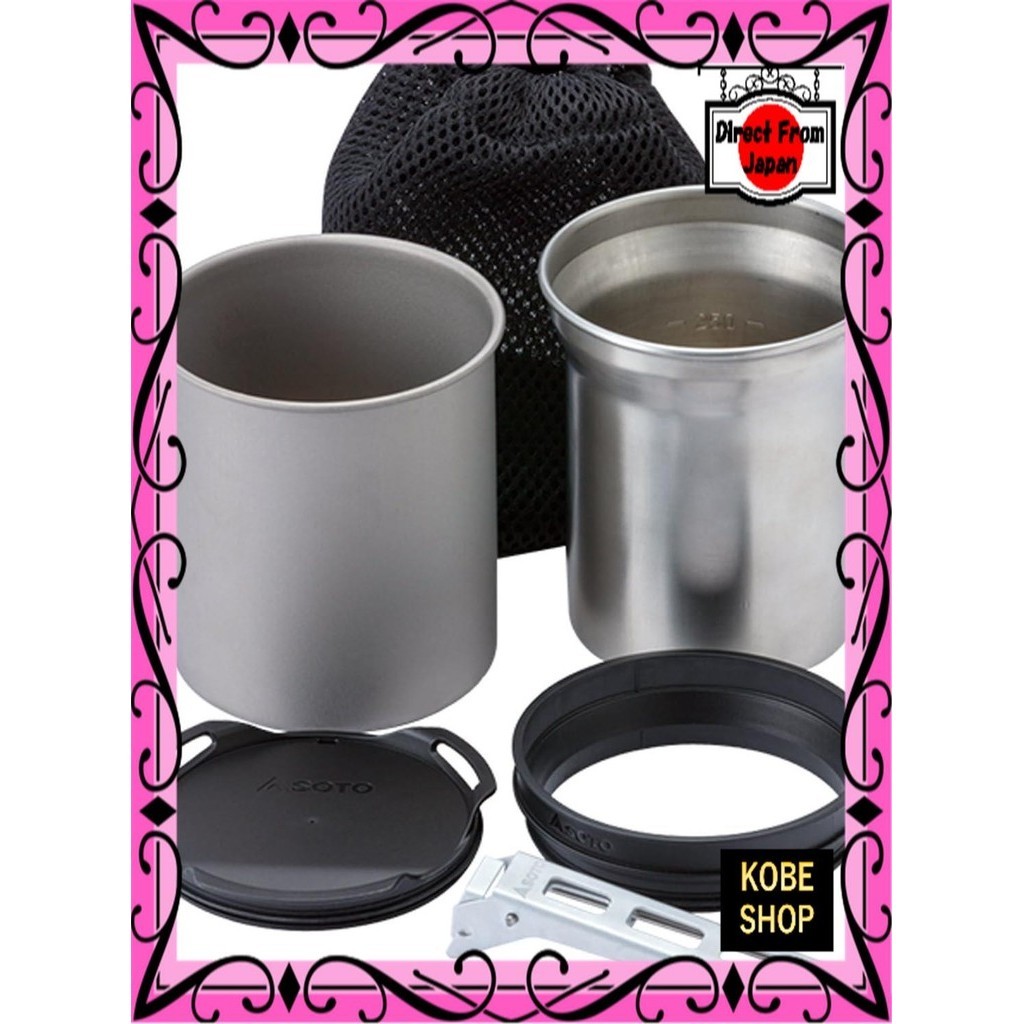 【日本直送】 SOTO 熱疊堆 SOD-520 | 蝦皮購物