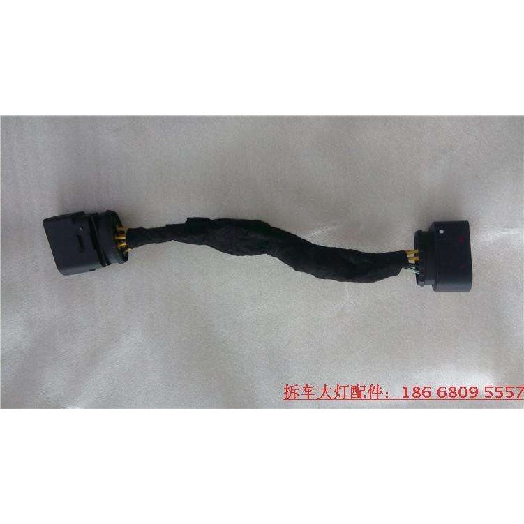 奧迪A4L 13款14款15款 a4l低配鹵素大燈升級高配氙氣大燈轉接線 | 蝦皮購物