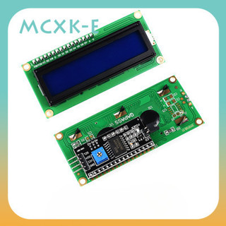 Lcd 模塊藍綠屏 IIC/I2C 1602 適用於 arduino 1602 LCD UNO r3 mega2560 | 蝦皮購物