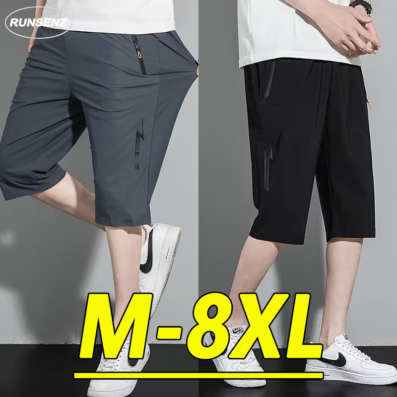 M-8XL 韓版時尚素色冰絲短褲男 大尺碼涼感七分褲 基本款 薄款透氣運動短褲 抽繩 寬鬆加大尺碼休閒短褲 | 蝦皮購物