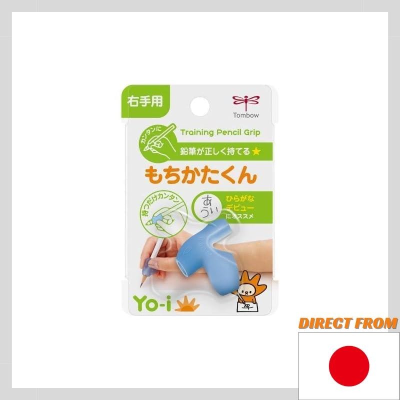 【日本直送】Tombo 铅笔 Yoy Mochi Katakun（右手用），一套 2 件。 | 蝦皮購物