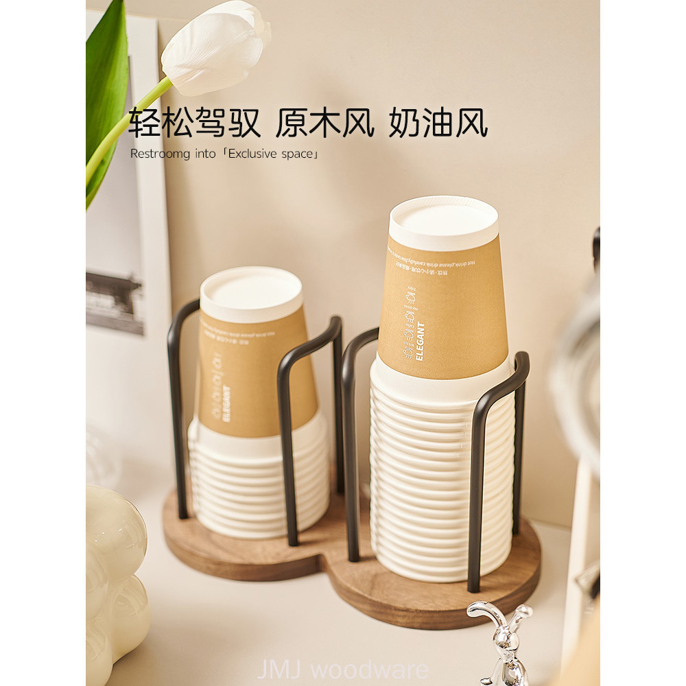 辦公室紙杯收納架 杯子取杯器 高顏值桌面辦公取杯架 收納紙杯置物架 | 蝦皮購物