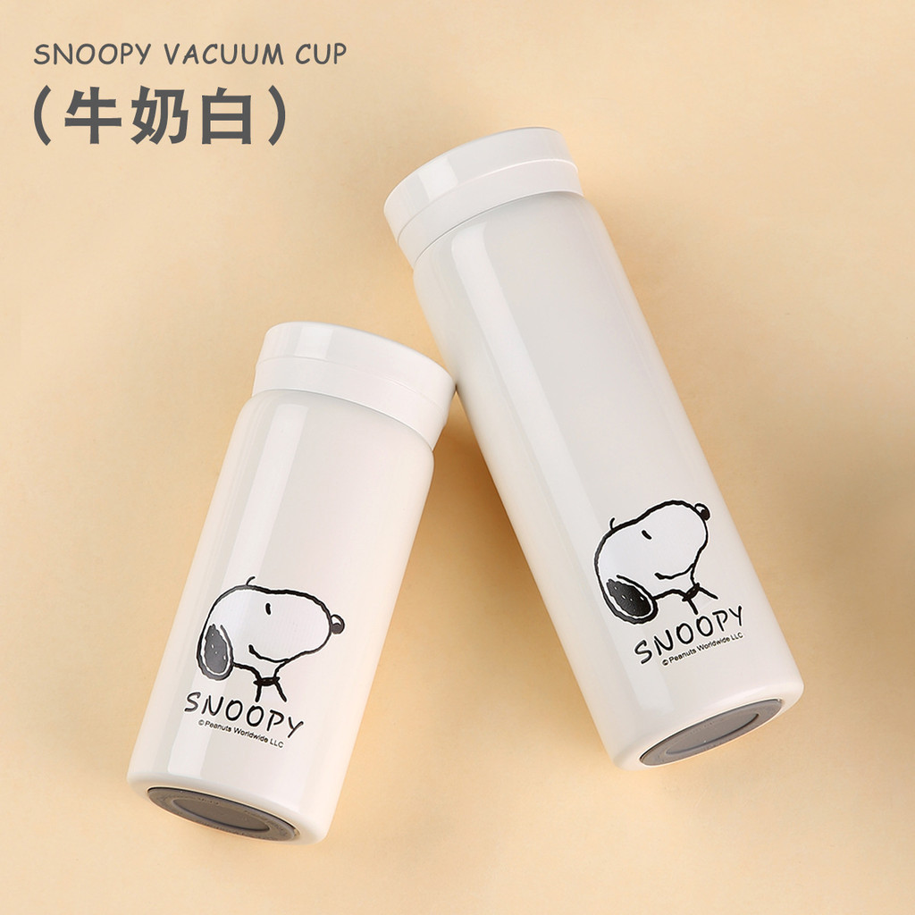 【星達生活】保溫杯 316不鏽鋼男女兒童保溫杯 高顏值少女ins迷你口袋杯禮品 | 蝦皮購物