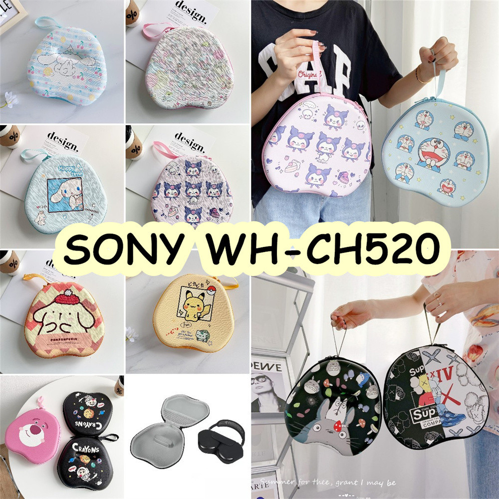 【現貨】索尼WH-CH520耳機套卡通創新圖案耳機耳墊收納包外殼盒 | 蝦皮購物