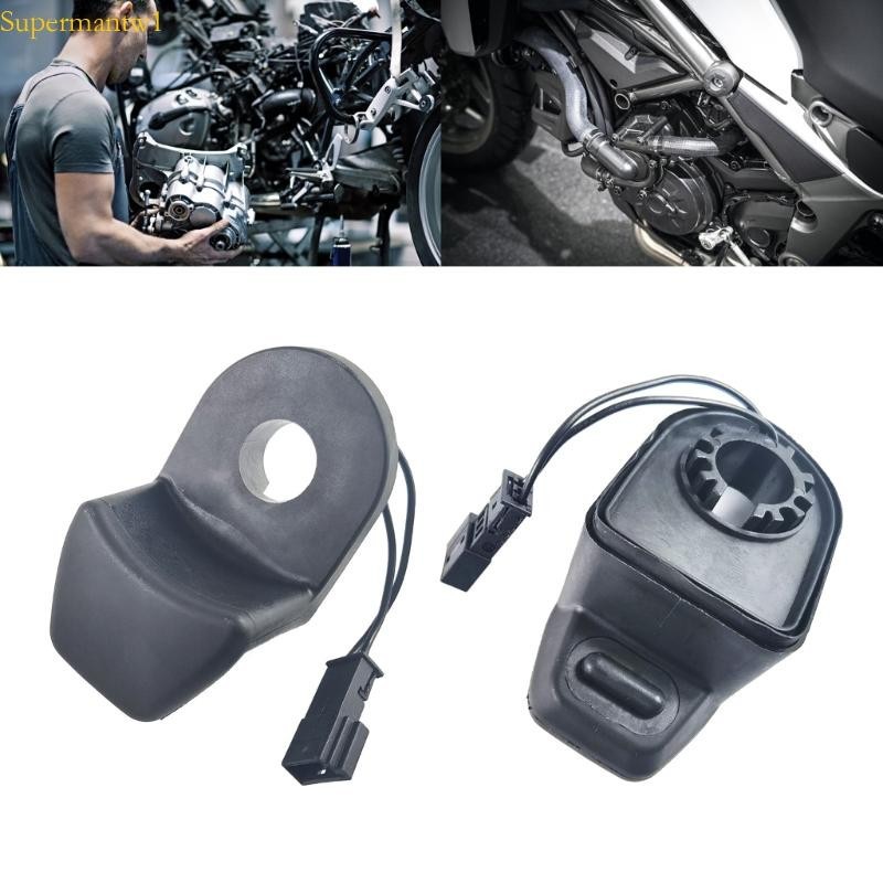 最佳後尾門窗鑰匙按鈕微動開關 61319200673 9200673 適用於 E46 E91 3 系列 E61 5 系列 | 蝦皮購物