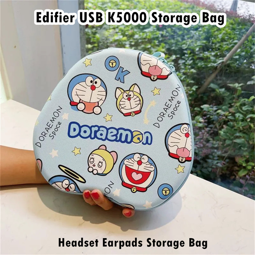 EDIFIER 【高品質】適用於漫步者 Usb K5000 耳機套防摔卡通圖案耳機耳墊收納袋外殼盒 | 蝦皮購物