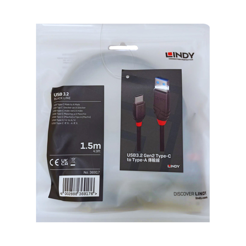 【MS.雜貨電】LINDY 林帝 USB 3.2 Gen 2 Type-C/公 黑傳輸線 1.5m (36917) | 蝦皮購物