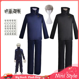 Inumaki Toge Cosplay 動漫 Jujutsu Kaisen Toge Inumaki Cosplay | 蝦皮購物