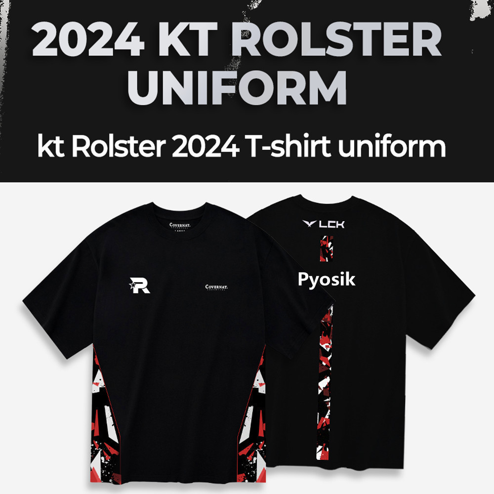 Kt Rolster 同款“deft,beryl”支持者男式襯衫。 英雄聯盟電競 KT 團隊球衣 | 蝦皮購物