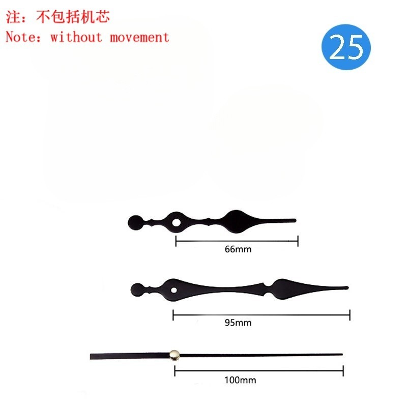50套可選 掛鐘指針 精工軸指針 機芯配件 任意搭配DIY指針 鐘錶 適用於精工軸機芯 12888太陽機芯 | 蝦皮購物