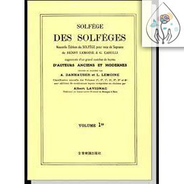 【鼎達文化】Solfege des solfeges 視唱教本 1A 1B 2A 2B 3A 3B 4A | 蝦皮購物