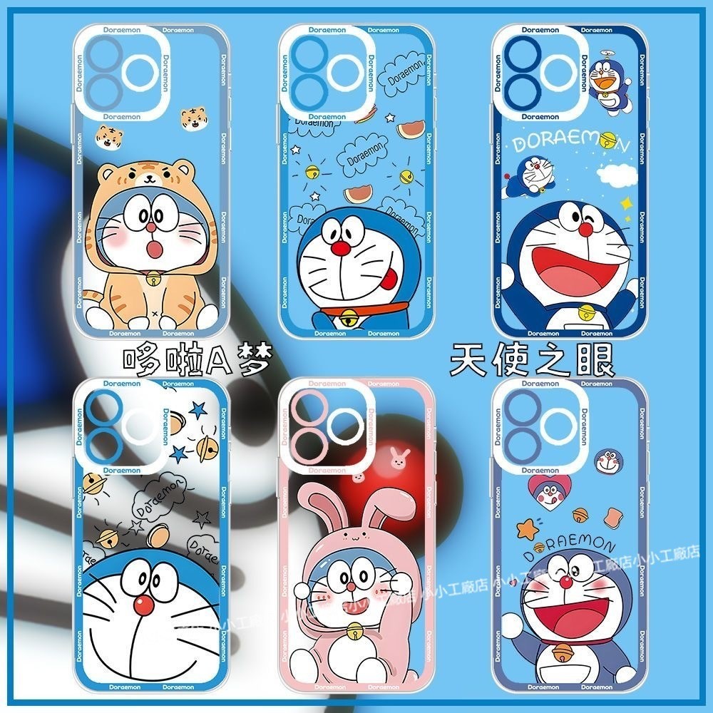 天使眼叮噹貓防摔手機殼 Vivo V30 X100 pro Y17S Y27 Y36 Y76 Y78 Y21S Y20S | 蝦皮購物