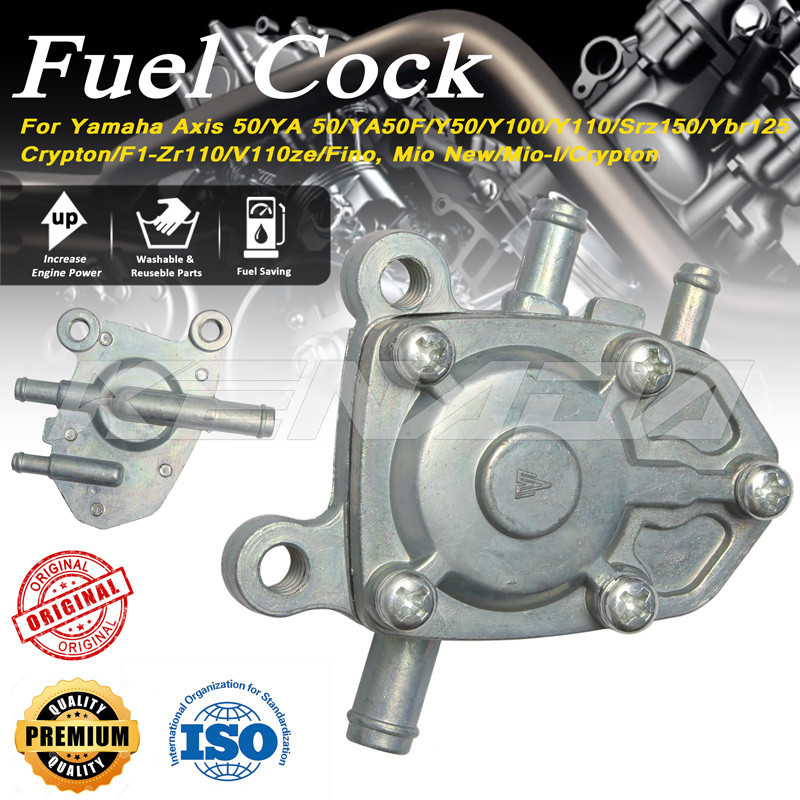 新 VINO 50 水冷 FANCY 歡喜 車系 自動油杯 汽油旋塞 5ST | 蝦皮購物