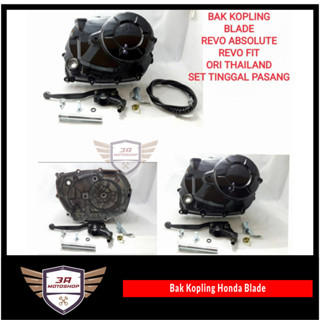 Revo Absolute ABS Blade Revo Fit Revo FI 完整注塑塊體全套 | 蝦皮購物