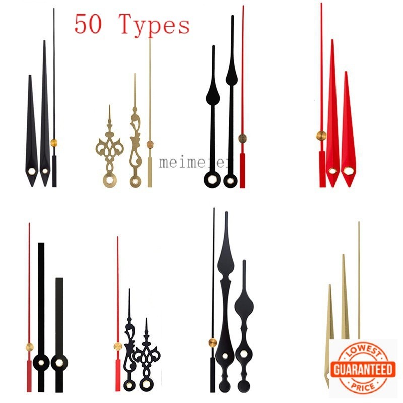 50套可選 掛鐘指針 精工軸指針 機芯配件 任意搭配DIY指針 鐘錶 適用於精工軸機芯 12888太陽機芯 | 蝦皮購物