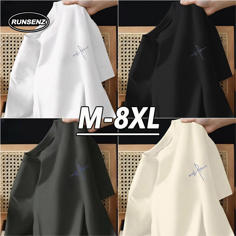 M-8XL 大尺碼短袖T恤男 韓版時尚五分袖上衣 圓領落肩短t 休閒寬鬆男生衣服 簡約男裝 加大尺碼 | 蝦皮購物