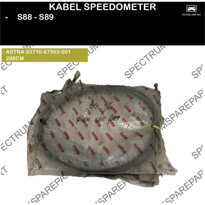 S88 S89 280CM 速度計公斤電纜原裝 83710-87563 | 蝦皮購物