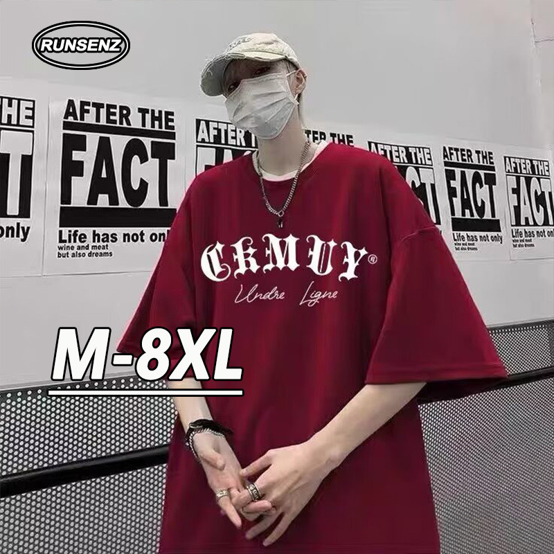 M-8XL 韓系大尺碼短袖T恤男 圓領五分袖上衣 夏季短t 休閒 寬鬆 oversized 加大尺碼男生衣服 | 蝦皮購物