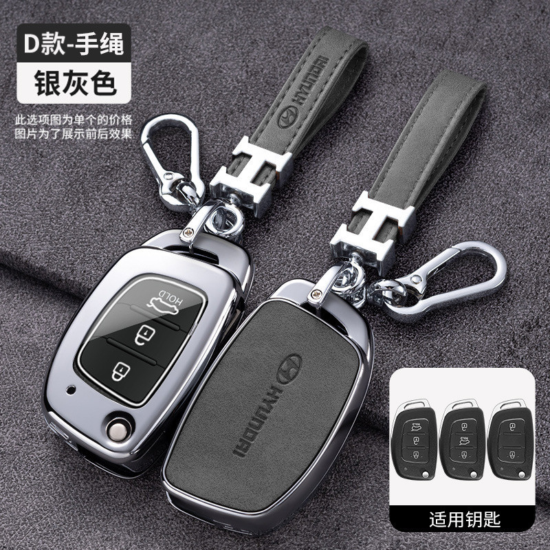 HYUNDAI 適用現代伊蘭特/途勝/ioniq/verna/索納塔/i10/i20/i30/i40/ix25/ix35 | 蝦皮購物