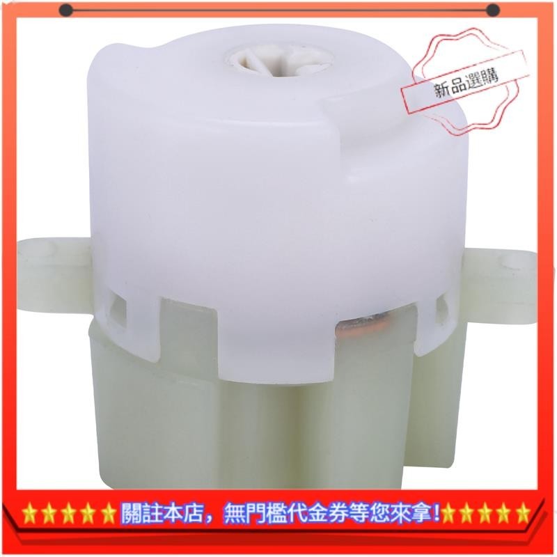 NISSAN (現貨) 日產 Micra K12 逍客 2002-2013 48750-2F010 03R05 鎖筒開關 | 蝦皮購物