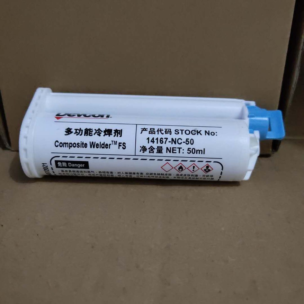 Devcon 14167 亞克力多功能冷焊塑料金屬外殼組裝結構粘合 10:1 膠水和粘合劑 AB 膠 | 蝦皮購物