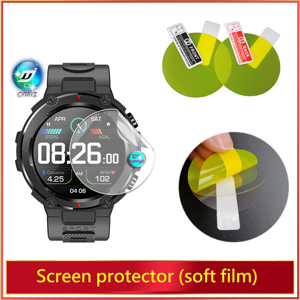 適用於aolon navi R膜保護膜可修復蓋高清軟TPU水凝膠膜aolon tetra R2 Pro屏幕保護膜 | 蝦皮購物