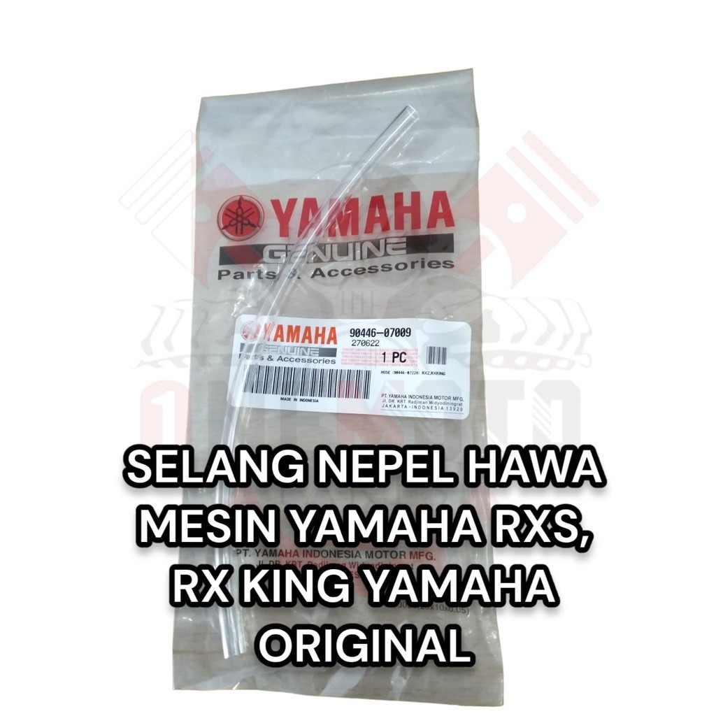 山葉 Mesin Orimoto HOSE HOSE 空氣清新劑軟管 RXZ RX KING YAMAHA 90446- | 蝦皮購物