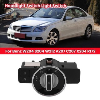 1 PCS 汽車旋鈕按鈕大燈開關 A2129057100 奔馳w204 S204 W212 A207 C207 X204 | 蝦皮購物