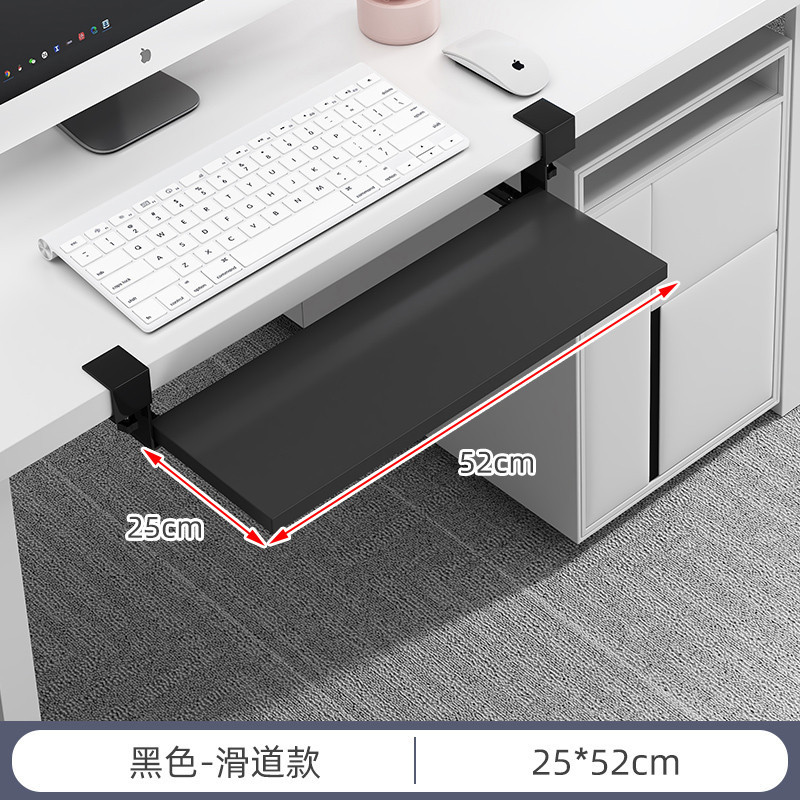 桌面延長板 加長延伸板 免打孔加寬拼接板 支撐板 鍵盤手托支架 電腦桌板子 | 蝦皮購物