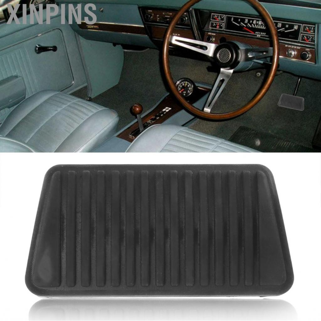 Xinpins Aramox制動踏板墊蓋HK HT HG HG HQ HJ HX HX HZ WB VB VB VL | 蝦皮購物