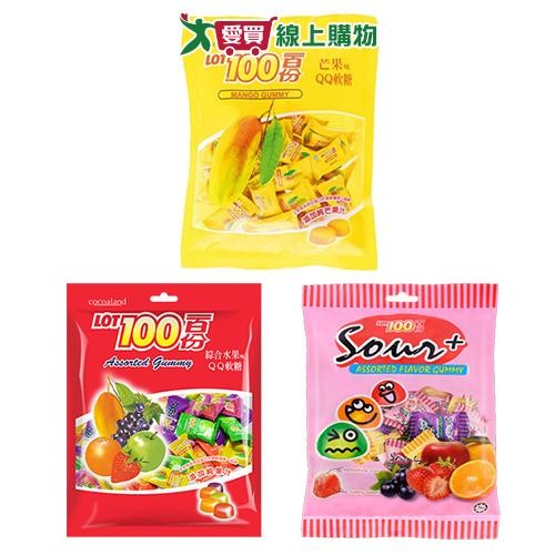 一百份QQ軟糖系列(芒果/綜合水果/酸Q糖)(200G/包)【愛買】 | 蝦皮購物