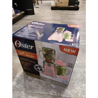 (全新)【美國Oster】Ball Mason Jar隨鮮瓶果汁機BLSTMM (一機一杯) （玫瑰金）BLSTMM－B | 蝦皮購物