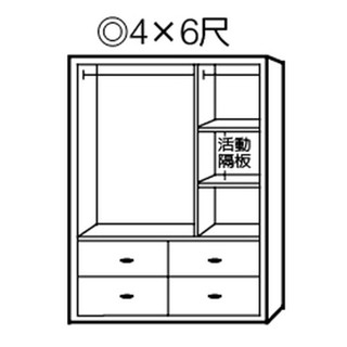 【DB167-4】白原切4×6衣櫥(附內鏡)(東部及桃園以南請另詢運費) | 蝦皮購物