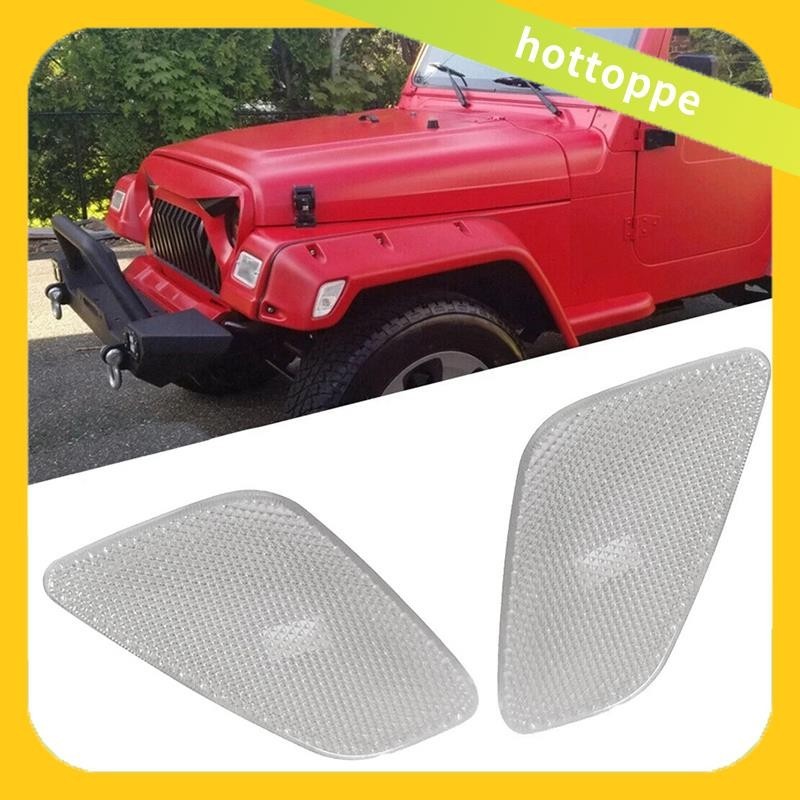 WRANGLER 牧馬人 TJ 1997-2006 款汽車側標誌燈信號燈 55155629Ac 55155628Ac 白 | 蝦皮購物