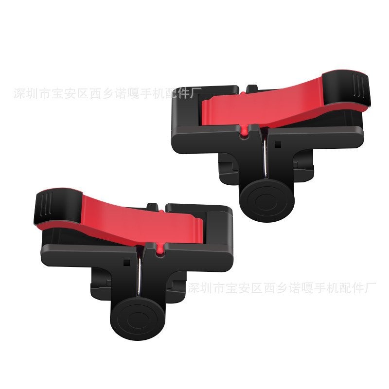 遊戲刺激戰場開年大促D9喫鷄喫鷄精英和平E9輔助手柄神器手柄]絶地求生[ | 蝦皮購物