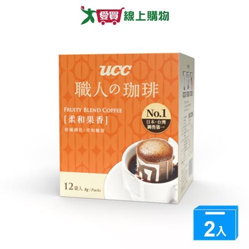 UCC柔和果香濾掛式咖啡(8g/12入)【兩入組】【愛買】 | 蝦皮購物