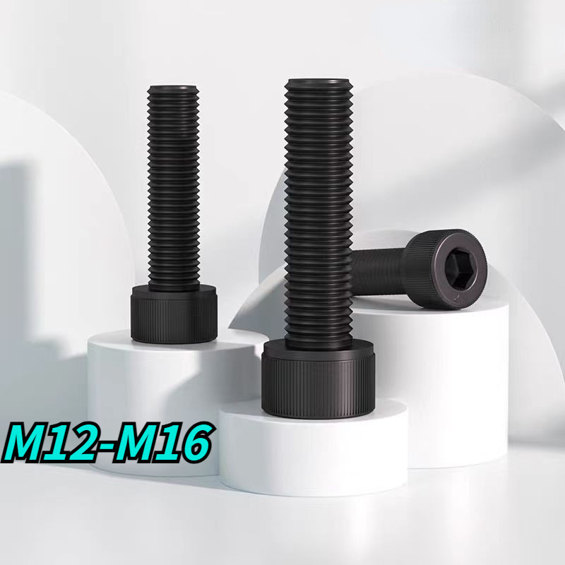 【HNK】12.9級高強度杯頭幼牙螺栓 黑色內六角細牙螺絲 圓柱頭螺釘M12/M14/M16 | 蝦皮購物