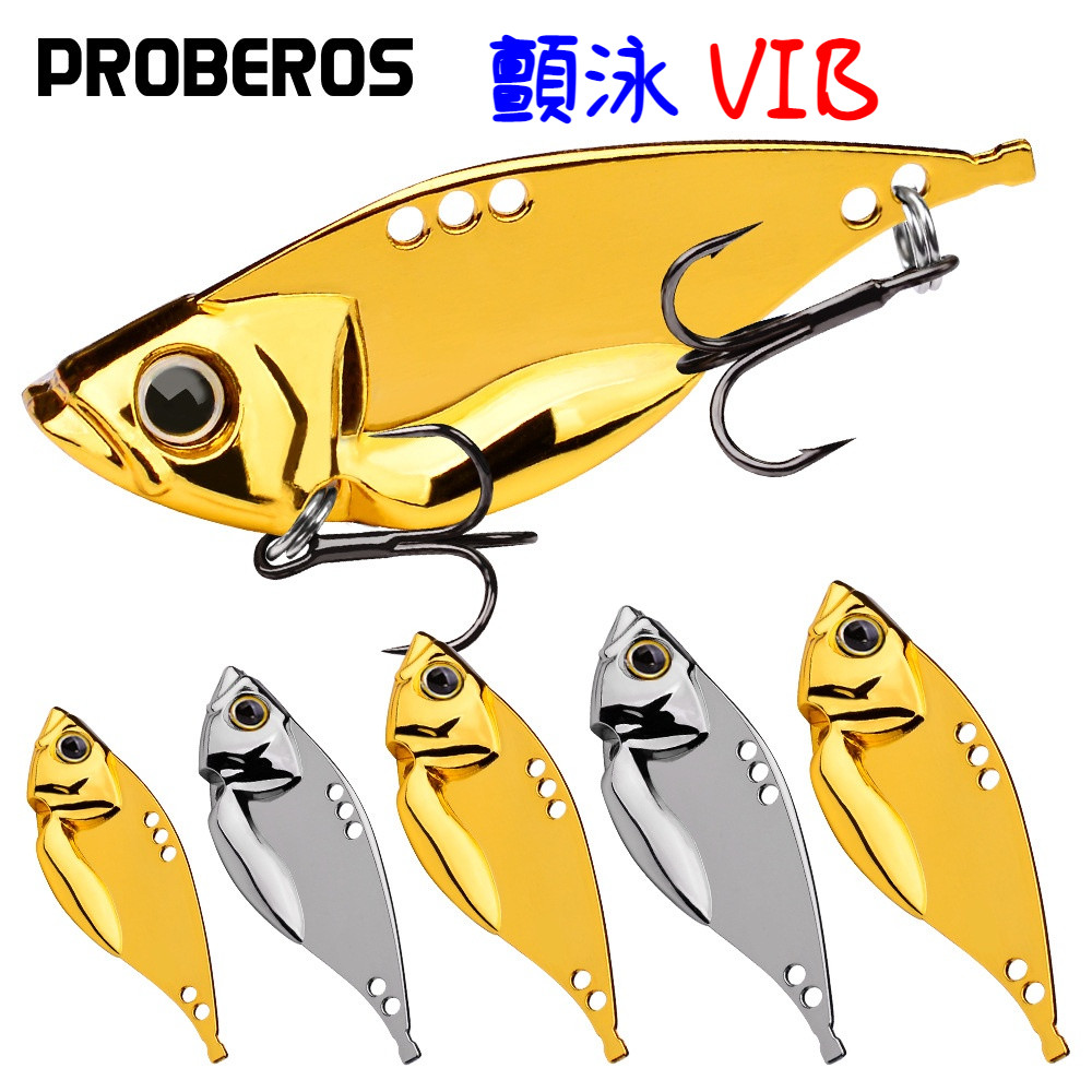 全金屬VIB 沉水VIB 顫泳 5g/7g/10g/15g/20g路亞假餌 扁身 超遠投 基本款 卷仔 紅魔鬼 | 蝦皮購物