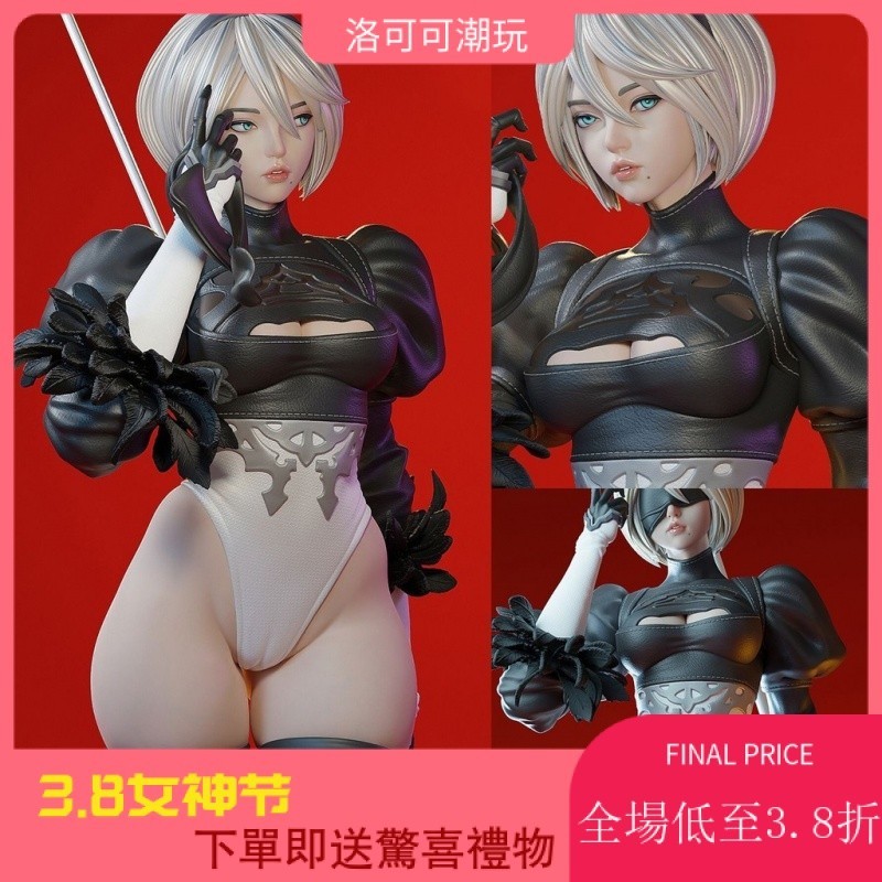 【機械紀元2B尼爾】高精度性感二次元桌上辣妹國產手辦 Gk白模 | 蝦皮購物