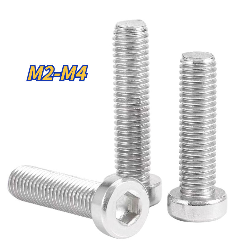 【HNK】304不鏽鋼薄頭內六角螺栓矮頭內六角螺絲杯頭六角螺絲釘M2/M2.5/M3/M4 | 蝦皮購物