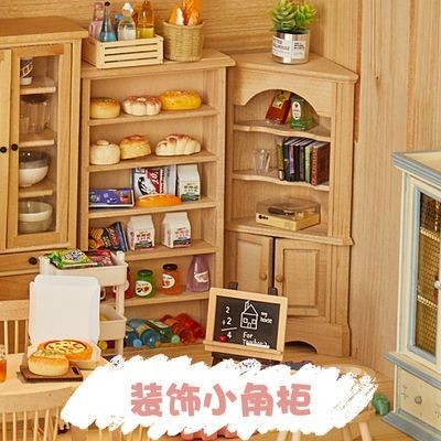 台灣出貨 DollHouse娃娃屋BJD微縮模型OB11場景木制傢俱手工三角櫃置物櫃擺 | 蝦皮購物