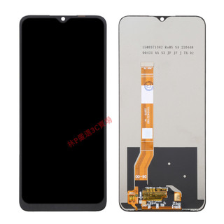 適用OPPO A57s A57e 螢幕總成 CPH2385 CPH2387 螢幕 LCD oppo螢幕 屏幕 | 蝦皮購物