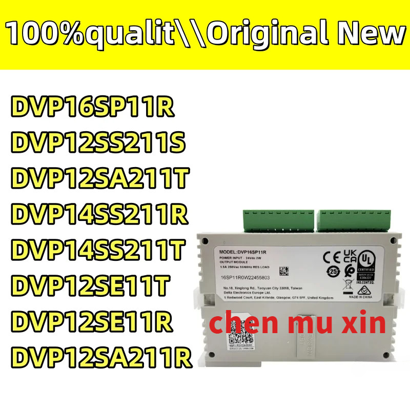 1 件辦公設備零件 DVP16SP11R DVP12SS211S 辦公設備零件 DVP14SS211T DVP14SS2 | 蝦皮購物