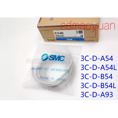 SMC 3C-D-A54 3C-D-B54 3C-D-A54L 3C-D-B54L 3C-D-A93 3C-D-A93 | 蝦皮購物