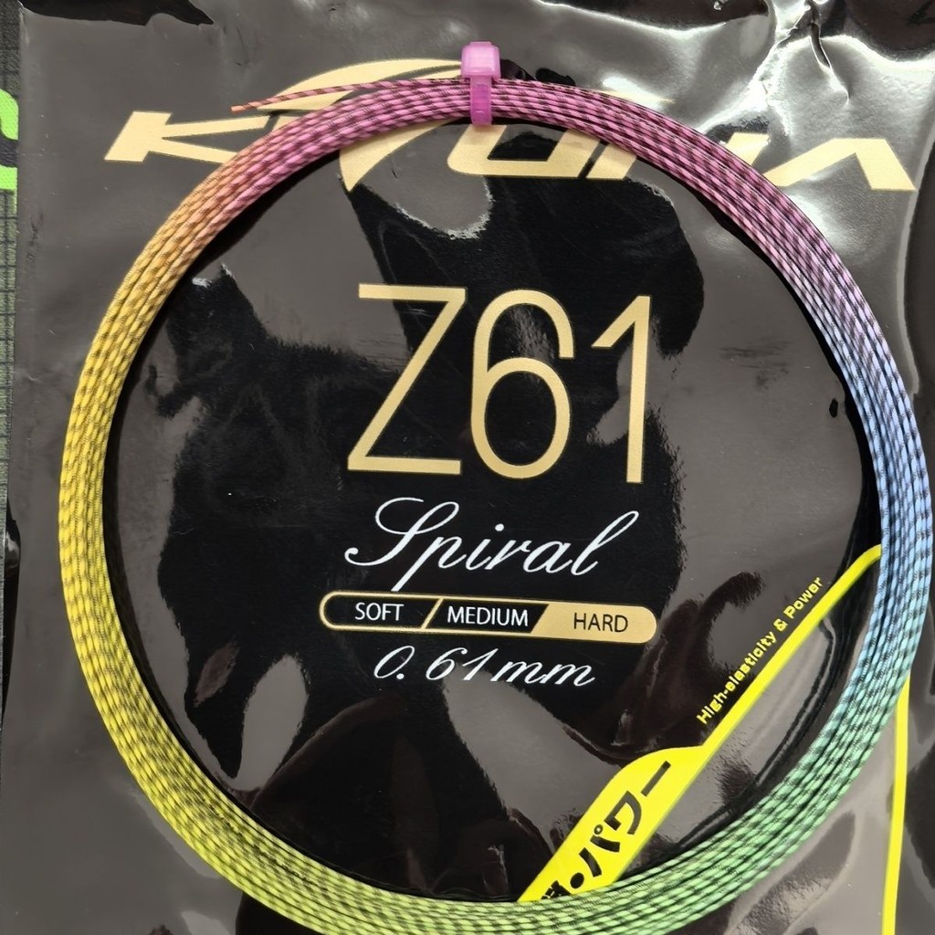 1065人收藏科祖納 Z61 彩虹線 線皇 自染色羽毛球線 彩色羽毛球拍線ypx2.17 | 蝦皮購物