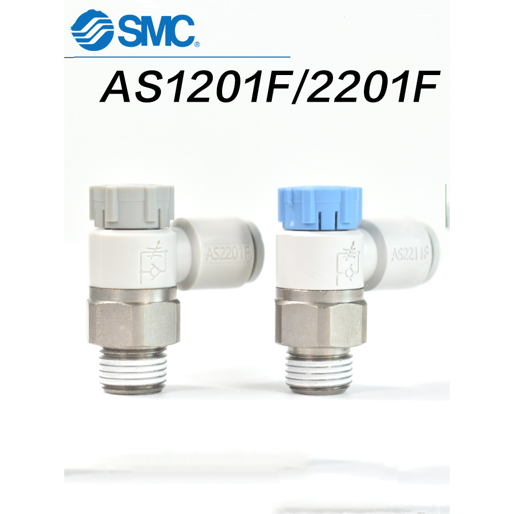 SMC氣動接頭AS1201F/2201F-M5/01/02-04A/06A/08SA氣缸節流調速閥 | 蝦皮購物