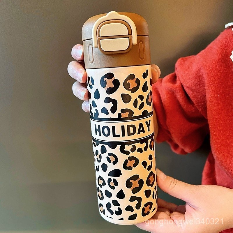 【法蘭仕旗艦】豹紋雙飲保溫杯 520ML 316不鏽鋼彈跳杯 時尚提繩隨行杯｜30+潮流色系任選 | 蝦皮購物