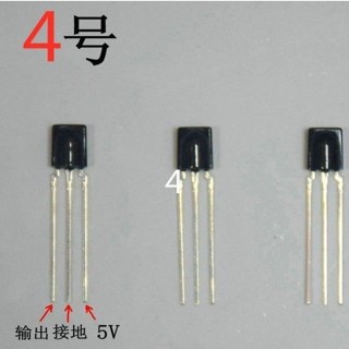 買1份發5個 HS0038B SIP3 萬能紅外遙控接收頭紅外接收管 | 蝦皮購物